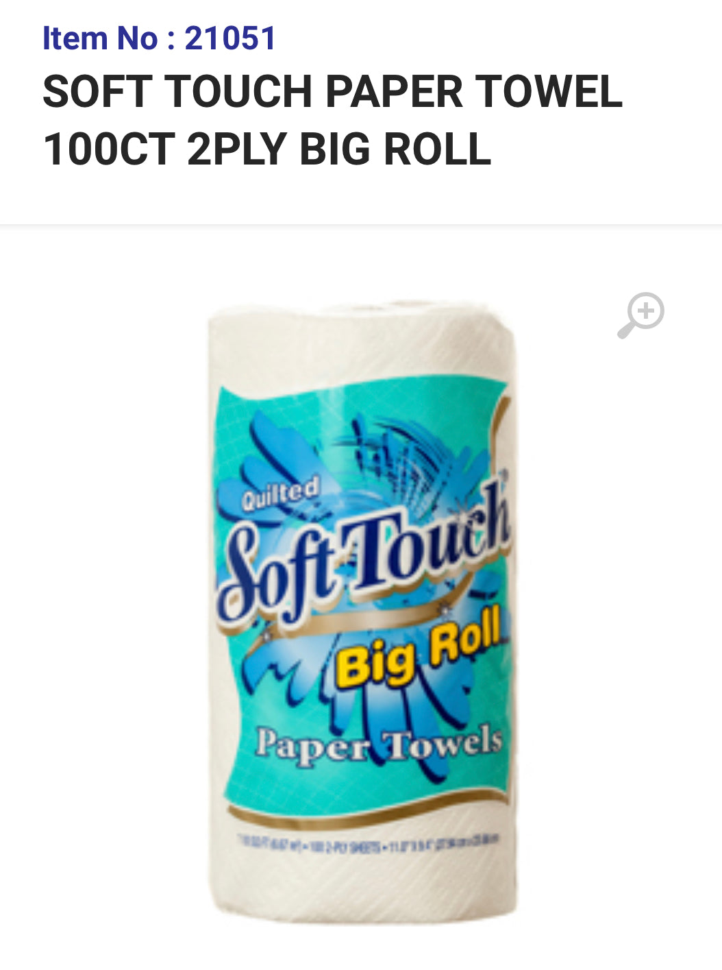 21051 SOFT TOUCH PAPER TOWEL 100CT 2PLY BIG ROLL (24/CS) – CK Wholesale
